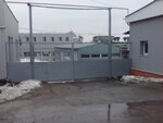 Wurt (Пушкінська вулиця No:104Д), montaj ekipmanları  Harkiv'den