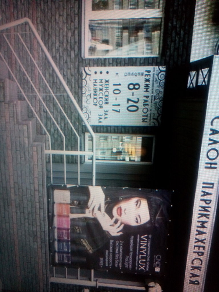 i̇nşaat ve tasarım hizmetleri Ab tekhnologiya, Odesa, foto