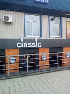 Classic (Володимирська вулиця No:87, Ковель), pizzacılar  Kovel'den