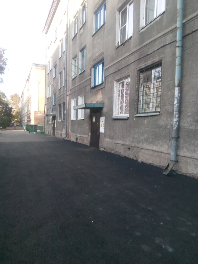 Polis merkezleri Uchastkovy punkt politsii, Novokuznetsk, foto