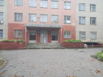 SMSCh, Detsky statsionar (вулиця Титова No:29к2), tıbbi birim  Dnepropetrovsk'tan