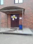 ЦПК (1st Nagatinsky Drive No:2с36), taksi  Moskova'dan