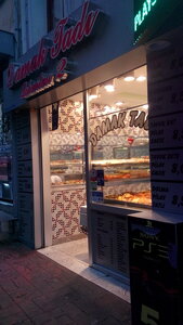 Damak Tadı Lokantası (İstanbul, Beyoğlu, Hüseyinağa Mah., Küçük Bayram Sok., 4B), kafe  İstanbul'dan