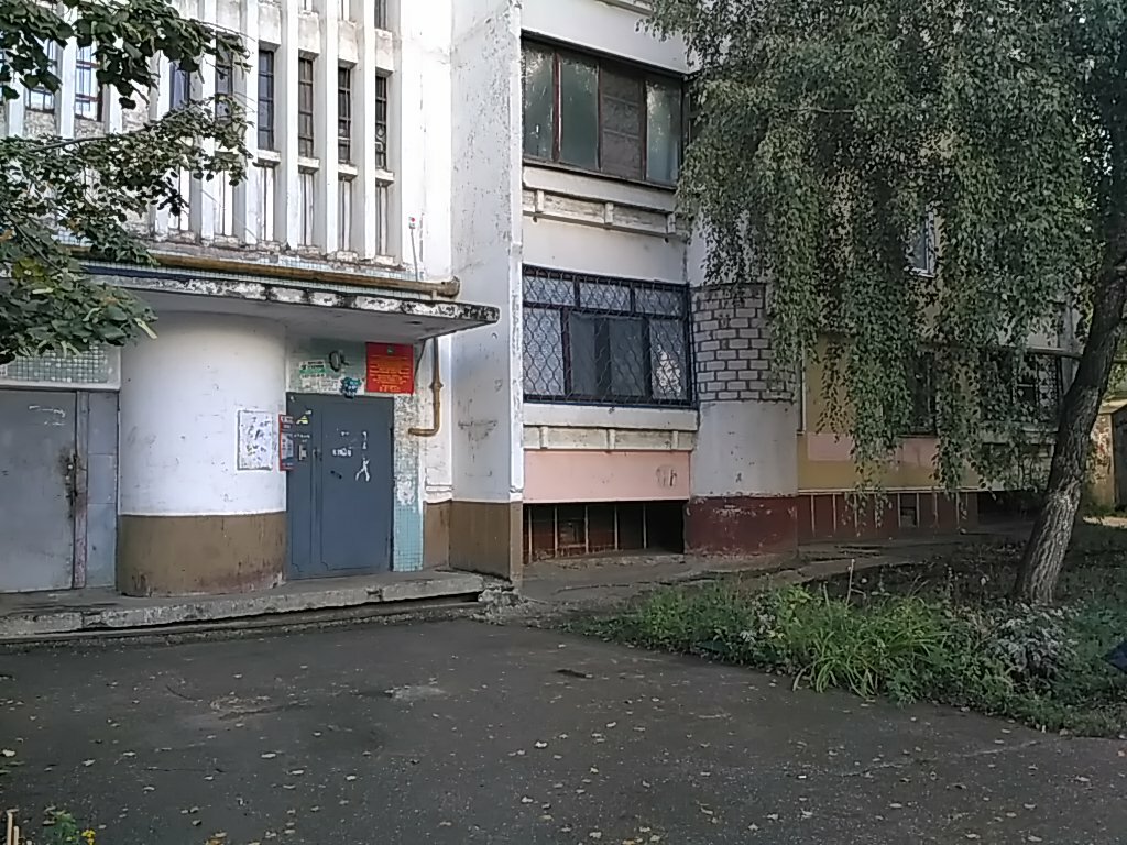 Çocuk gelişim merkezleri Detsky tsentr Znayka, Samara, foto