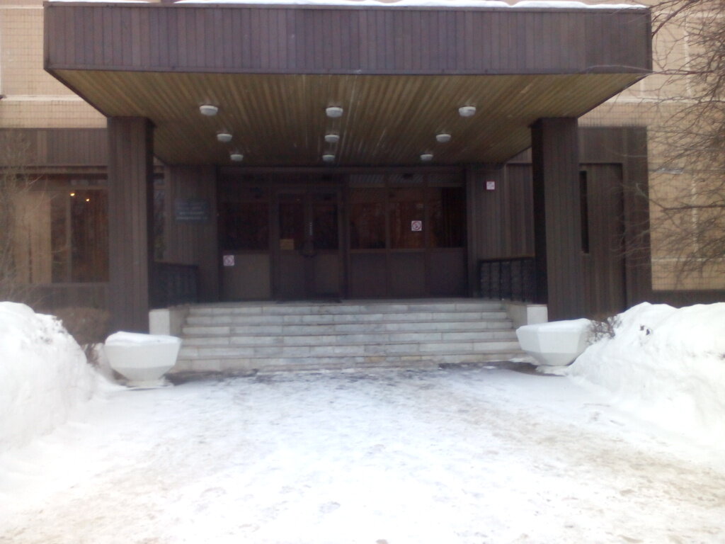 Montaj çalışmaları Domostroitelny kombinat № 1 Montazhnoye upravleniye № 2, Moskova, foto