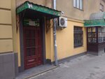 Kafe-bar Letny sad (Зелёная улица No:26), kafe  Lviv'den