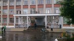 Obshcheobrazovatelnaya shkola № 7 (ulitsa Matrosova No:19), ortaokul  Dzerjinsk'ten