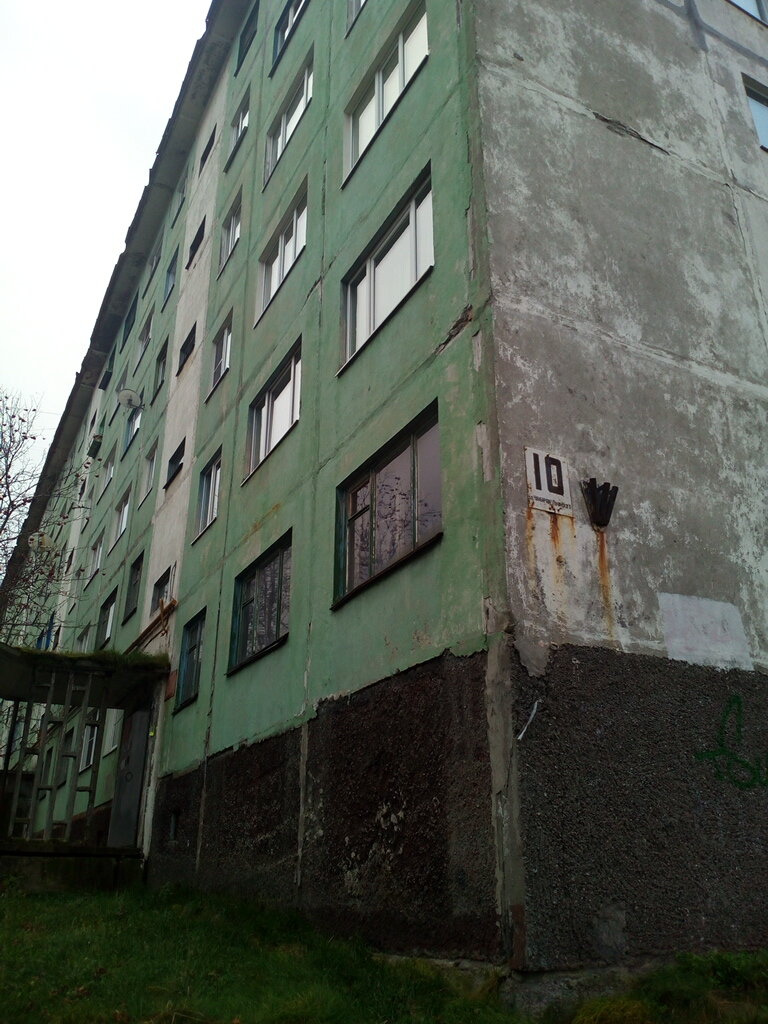 Polis merkezleri Uchastkovy punkt politsii, Murmansk, foto