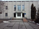 Zhitomirsky rayonny sud (Pokrovs'ka Street No:92), adliyeler  Jytomyr'den