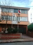 Sancaktepe Derviş Ali Ceylan Aile Sağlığı Merkezi (İstanbul, Sancaktepe, Yunus Emre Mah., İkbal Sok., 10A), aile sağlığı merkezi  İstanbul'dan