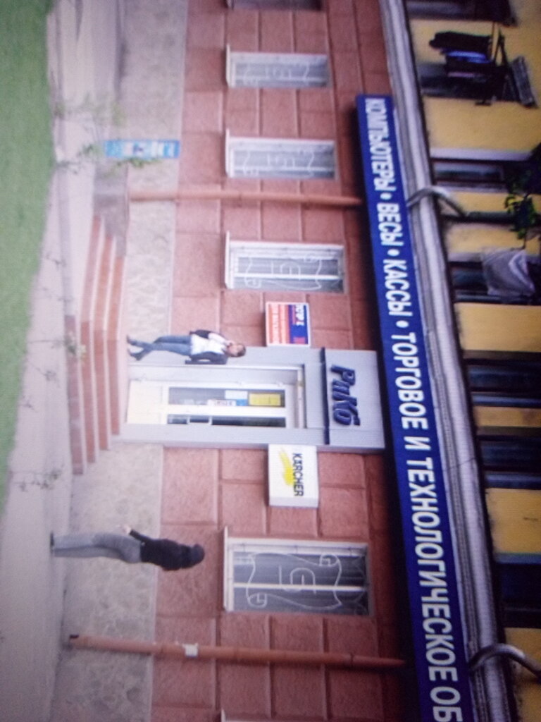 Gıda işleme ekipmanları firmaları Innovatsionnyye tekhnologicheskiye resheniya, Odesa, foto