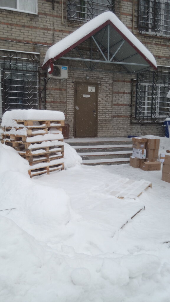 Elektroteknik ürün ve ekipman firmaları Smirnov Betteriz, Kurgan, foto