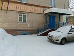 Snezhinka (ulitsa Kuybysheva No:1), kürk atölyeleri  Barnaul'dan