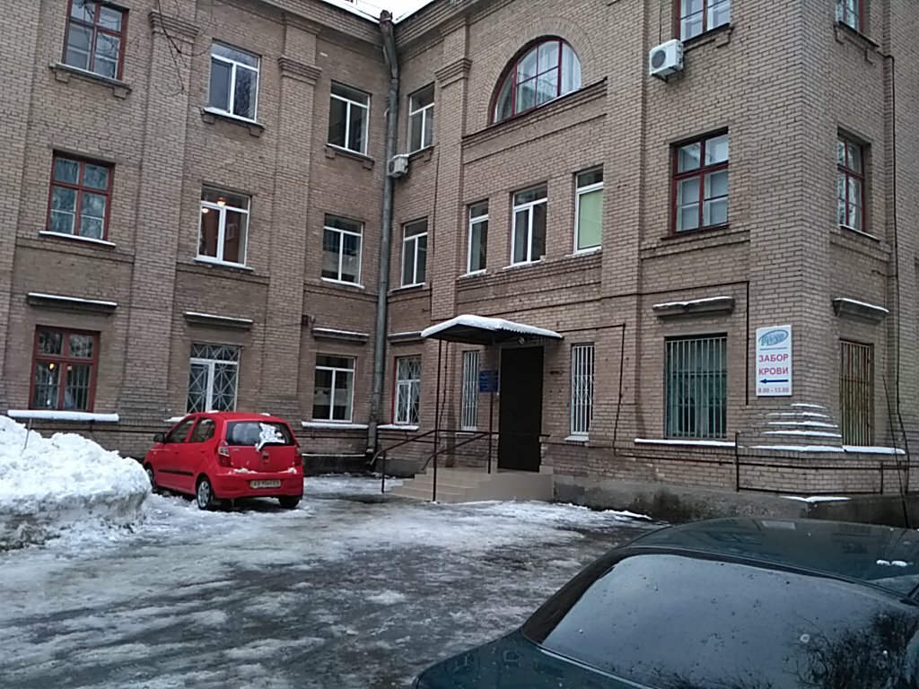 Hastaneler KU Dnepropetrovskaya gorodskaya bolnitsa № 15 DOS, Dnepropetrovsk, foto