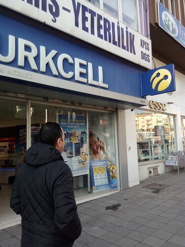 Aytel Iletişim, şebeke ekipmanları, İstanbul, Kartal, Orhantepe Mah ...