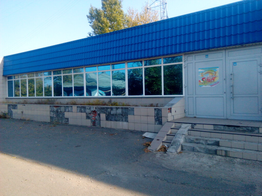 Çocuk gelişim merkezleri Zolotoy klyuchik, Omsk, foto