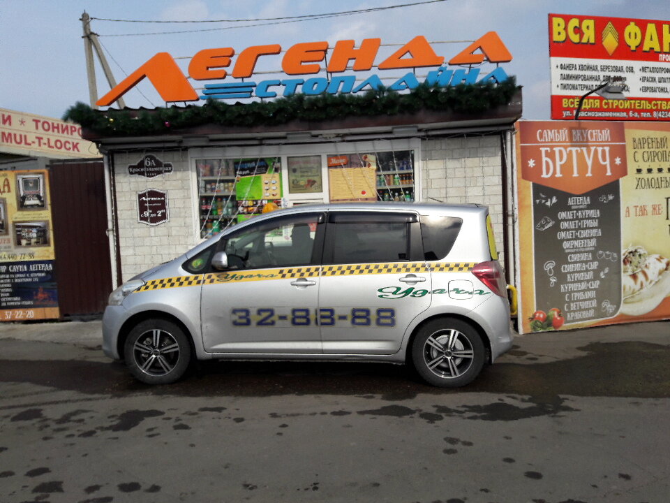 Fast food Stop-layn Legenda, Ussuriysk, foto