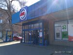 Kredobank, bankomat (вулиця Титова No:29Б), atm'ler  Dnepropetrovsk'tan