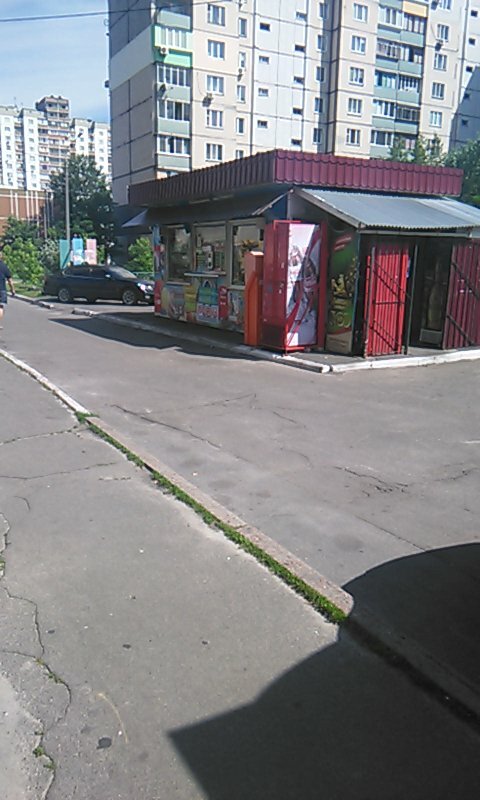 Market Produktovy magazin, Kiev, foto