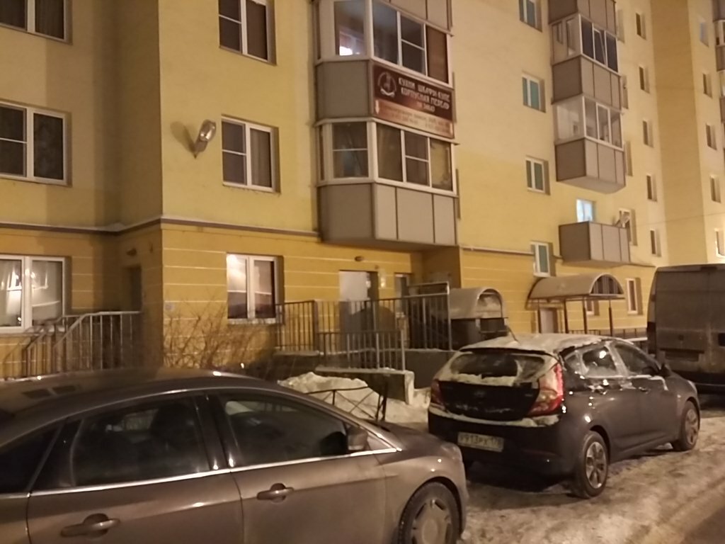 Özel mobilya yapımı Mebelny Dom Smirnova, Saint‑Petersburg, foto