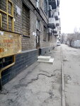 Global Net Zaporozhye (улица Независимой Украины No:41), i̇nternet hizmet sağlayıcıları  Zaporoje'den