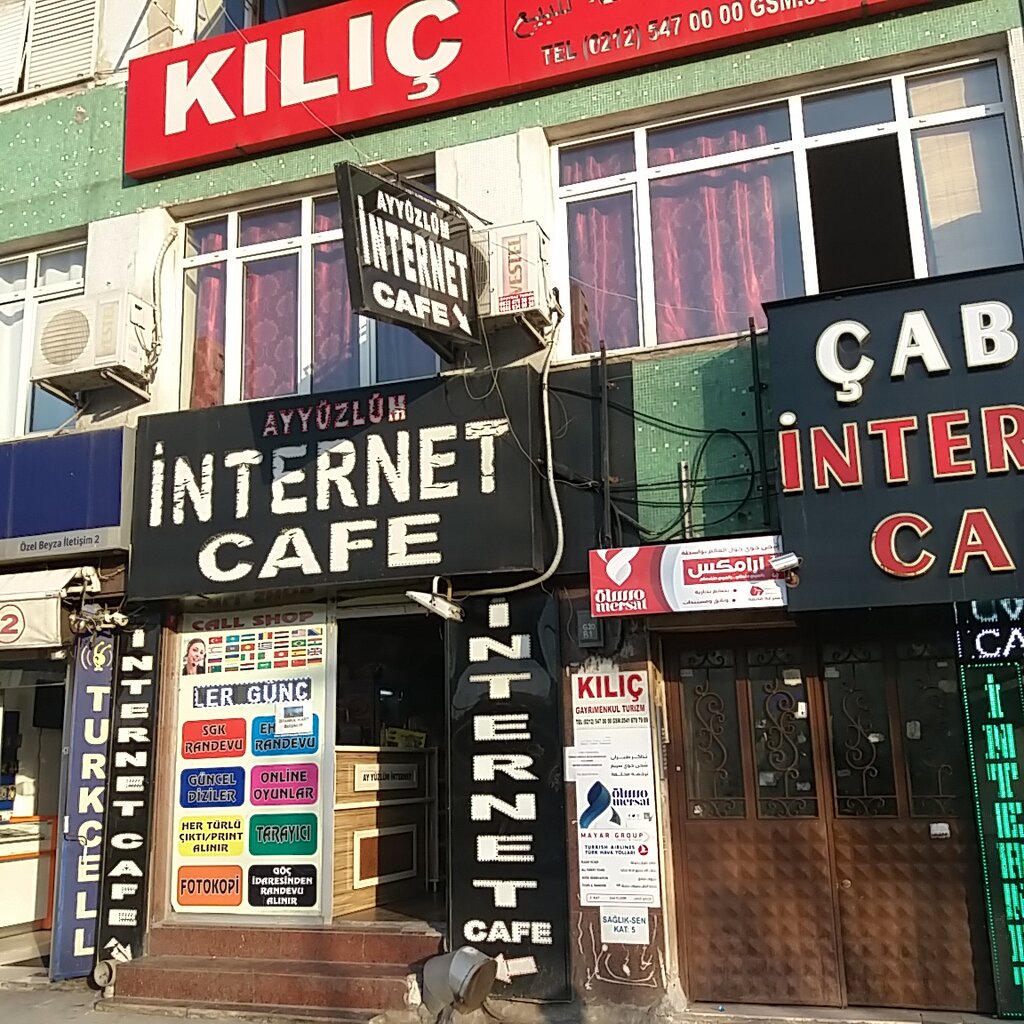 i̇nternet kafeler Yeny İnternet Kafe, İstanbul, foto