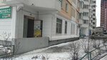 Zootovary (Glavnaya ulitsa No:2, Olgino Microdistrict), petshop  Balaşiha'dan