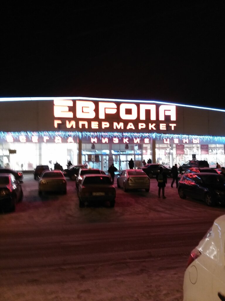 Çiçekçiler Mir tsvetov, Stariy Oskol, foto