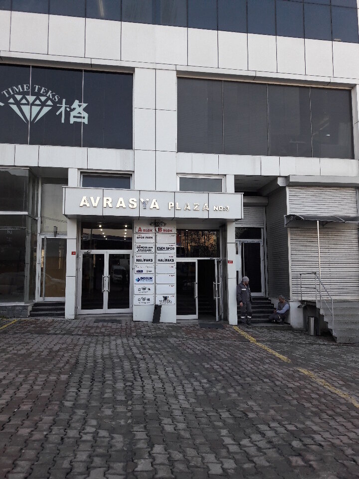 Ayakkabı firmaları Genç Eller Ayakkabı Tekstil, İstanbul, foto