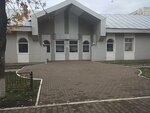 Gorodskaya banya (Sotsialisticheskaya Street No:6), hamamlar  Neftekamsk'tan