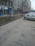 Saadet Kuaför (İstanbul, Küçükçekmece, Cennet Mah., Yahya Kemal Beyatlı Cad., 6C), kuaförler  İstanbul'dan