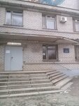 UOZ Rodilny Dom № 3 (vulytsia Bocharova No:11), doğumevleri  Zaporoje'den