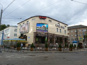 KhayTatsu (Smolensk, ulitsa Krupskoy, 41А), pizzeria  Smolensk'ten