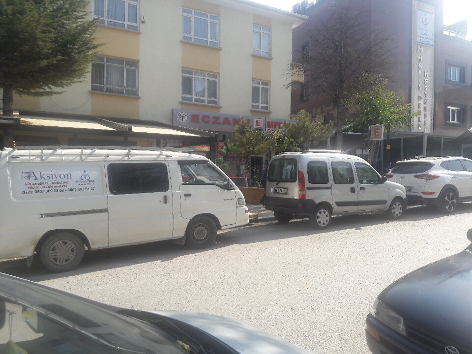 Eczaneler Özçınar Eczanesi, Ankara, foto