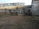 Kentavr (Архитектурная улица No:8А), spor ve jimnastik salonları  Kerç'ten