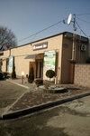 Trotuarny dom (Гетманская улица No:5В), kaldırım taşları  Krivoi Rog'dan