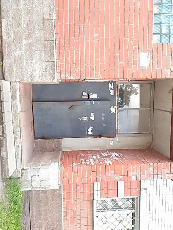 Bina, site yönetimi Ogonek, Nijni Novgorod, foto