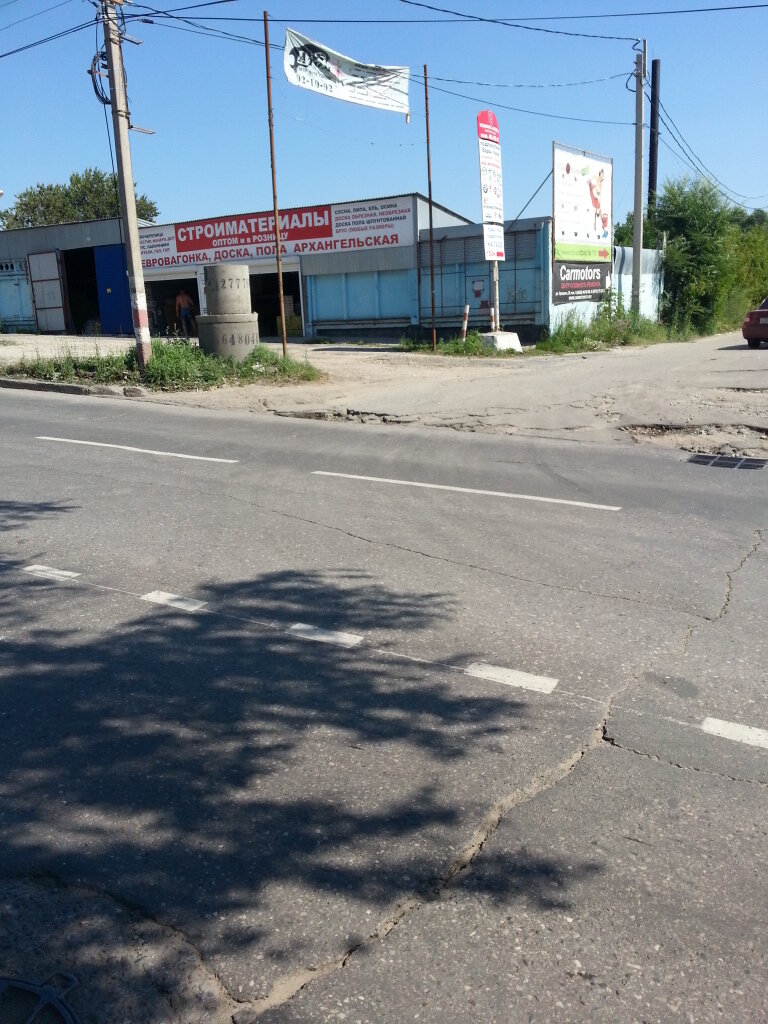 Tek kullanımlık mutfak gereçleri ПромАктив, Ulyanovsk, foto