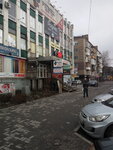 Sauna Nautilus (улица Победы No:63), saunalar  Zaporoje'den