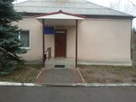 Inspektsiya Gosenergonadzora (Karierna vulytsia No:3), denetim firmaları  Zaporoje'den