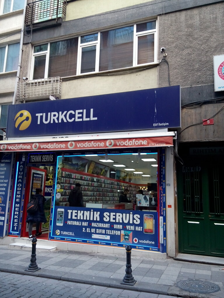 Otel Aktaş Otel, İstanbul, foto