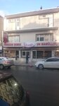 Kolcuoğlu Ekmek Fabrikası (Ferhatpaşa Mah., Atatürk Cad., No:113, Çatalca, İstanbul), ekmek fırını  Çatalca'dan