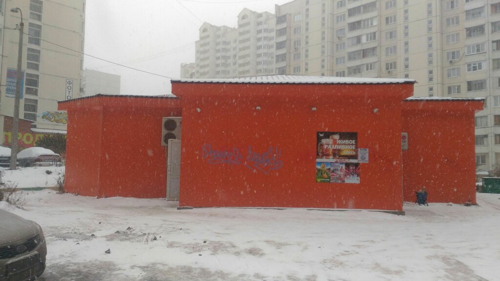 Market ИнтерПлюс, Kotelniki, foto