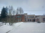 Branch № 2 GOBOU Boarding school № 5 (Beregovaya Street No:48к4, Velikiy Novgorod), çocuk esirgeme kurumu  Velikiy Novgorod'dan