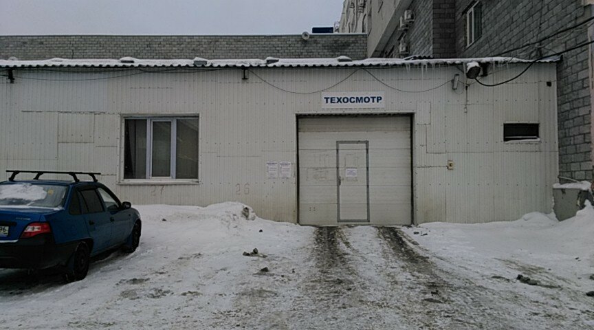 Otomobil servisi Avtomoyka, Yekaterinburg, foto