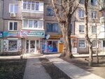 Tekhnosat (проспект 200-летия Кривого Рога No:12), uydu televizyonu  Krivoi Rog'dan