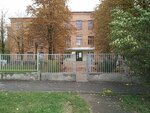Litsey № 35 (Mayakovskogo Street No:88), meslek yüksekokulu  Şahty'den