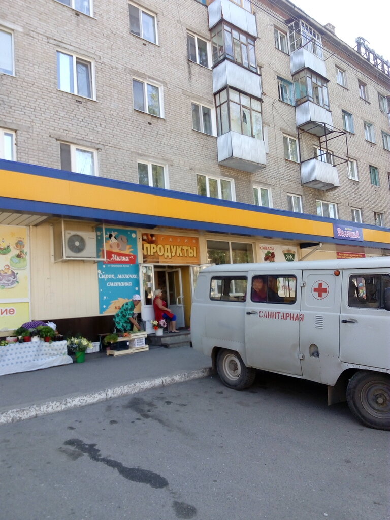 Market Ip Slabous A. A., Tomsk, foto