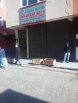 Alucra Doluderespor Kulübü (İstanbul, Beyoğlu, Piyalepaşa Mah., Kuzey Sok., 40), sivil toplum kuruluşları  İstanbul'dan