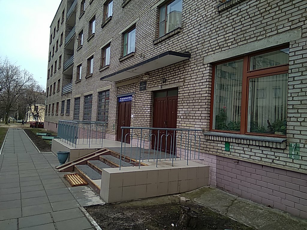 Yurtlar Obshchezhitiye № 3 Keramin, Minsk, foto